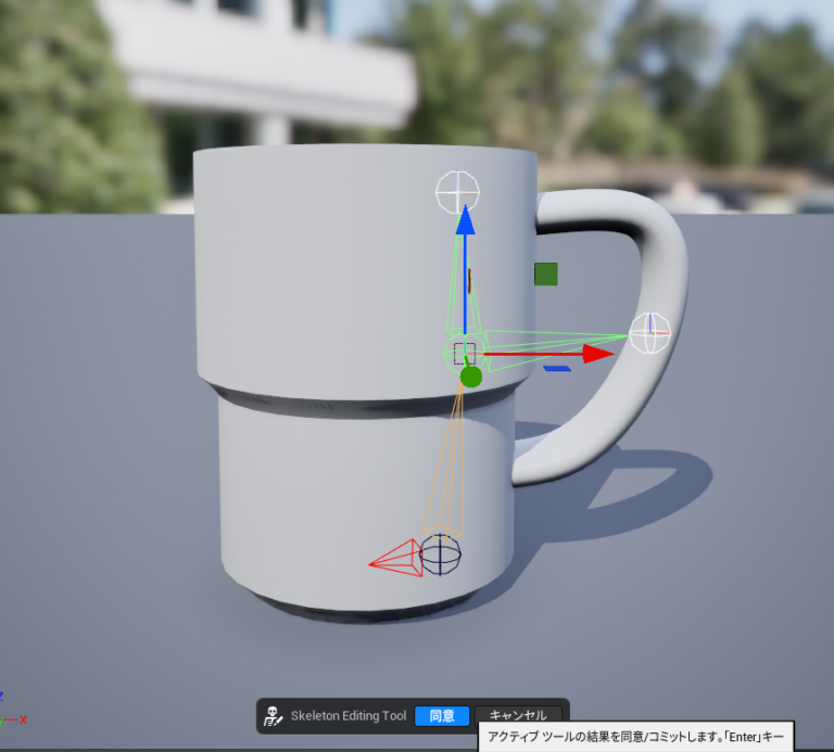 Skeletal Mesh Editor でなんでもボーンでアニメーション | dipross エンジニアリング事業部