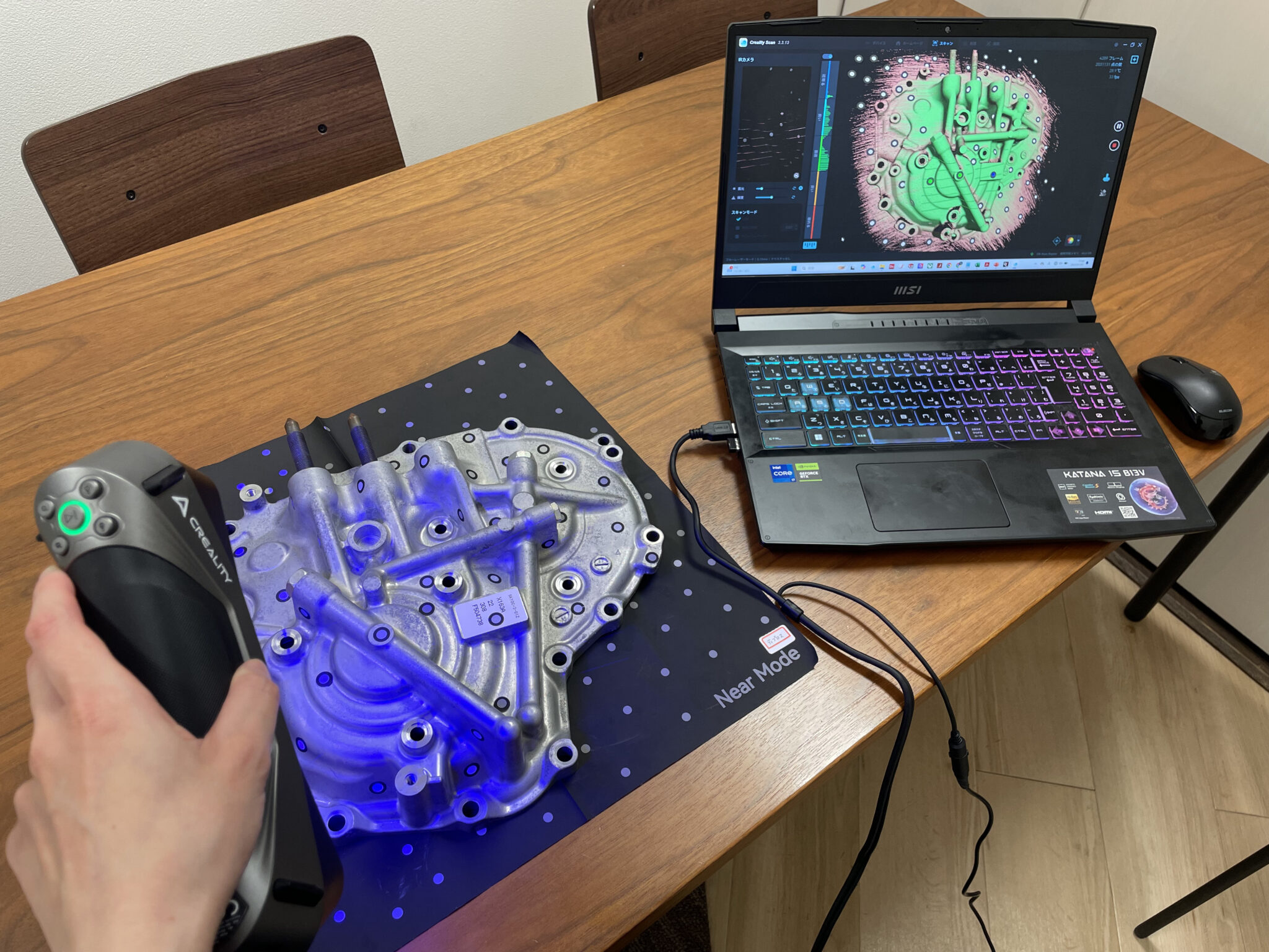 3Dスキャナー【CR-Scan Raptor】のご紹介 | dipross エンジニアリング事業部