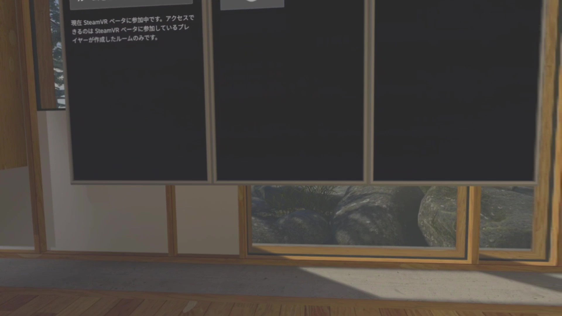 【UE5】VIVE Focus Visionにパススルーを追加する | dipross エンジニアリング事業部